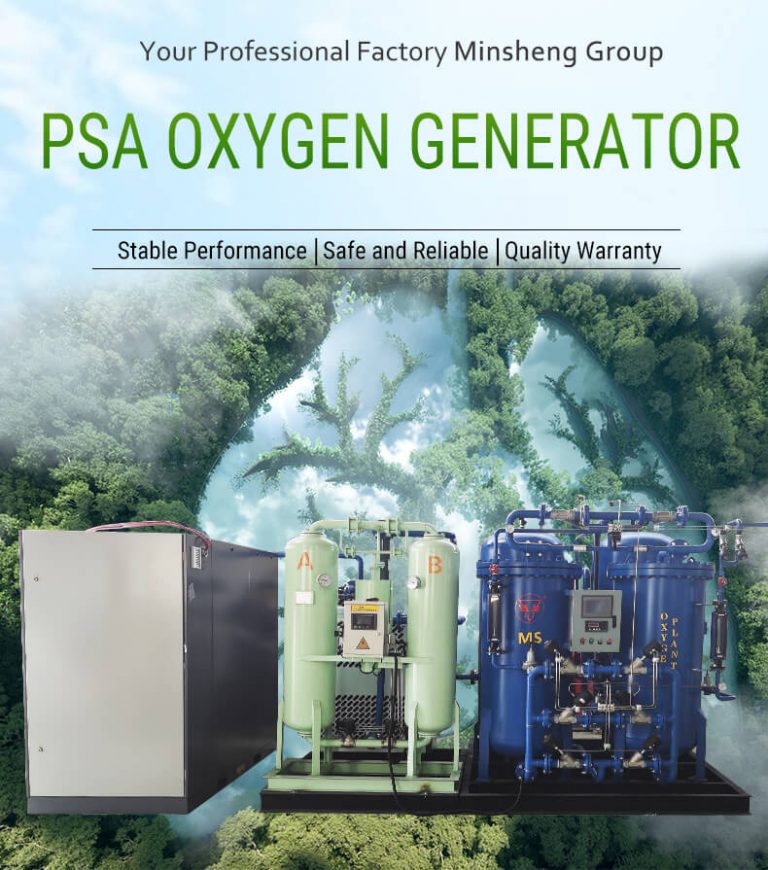 PSA Oxygen Generator - Minsheng