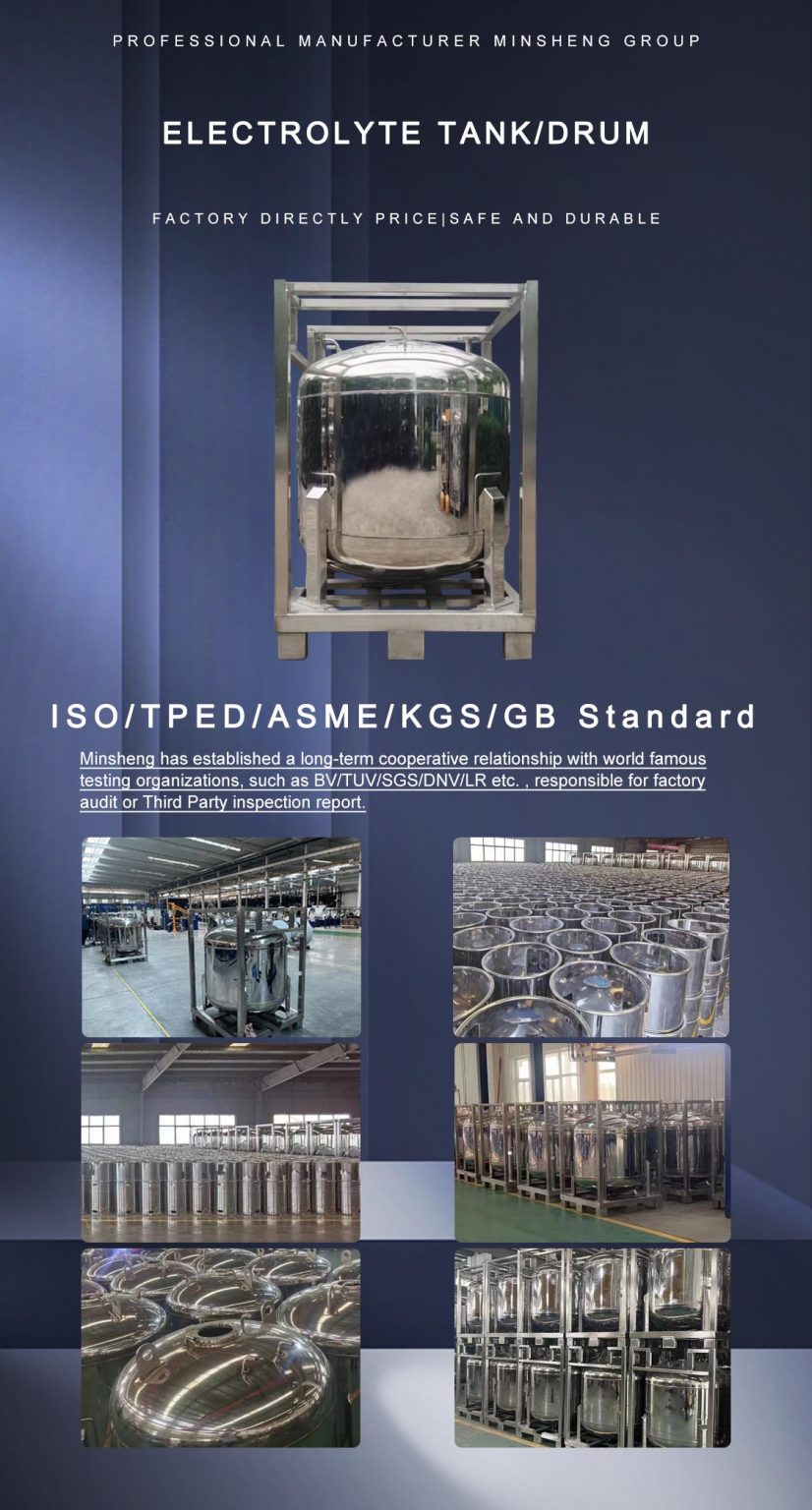 125kHz EM4100&EM4200 RFID Card - Minsheng